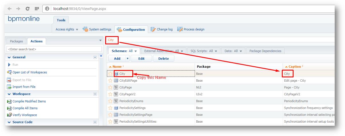 How to get a list of the lookup IDs from the interface | Community Creatio
