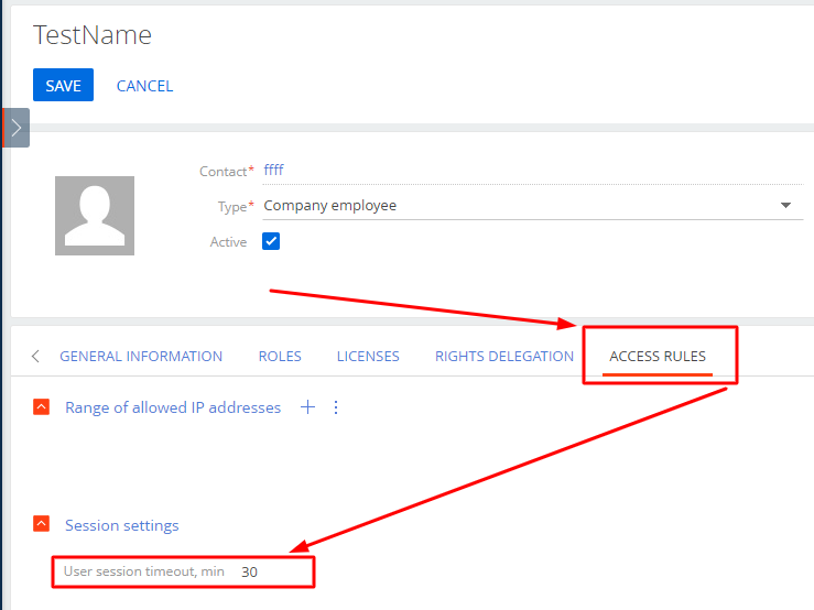 Automatic logout timer | Community Creatio