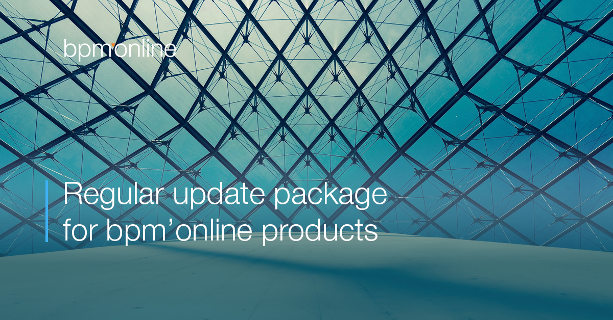 A new regular update package for bpm’online | Creatio