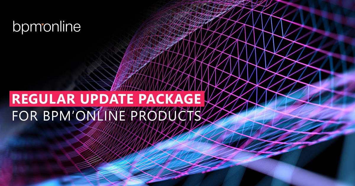 Regular update package for bpm’online products | Creatio