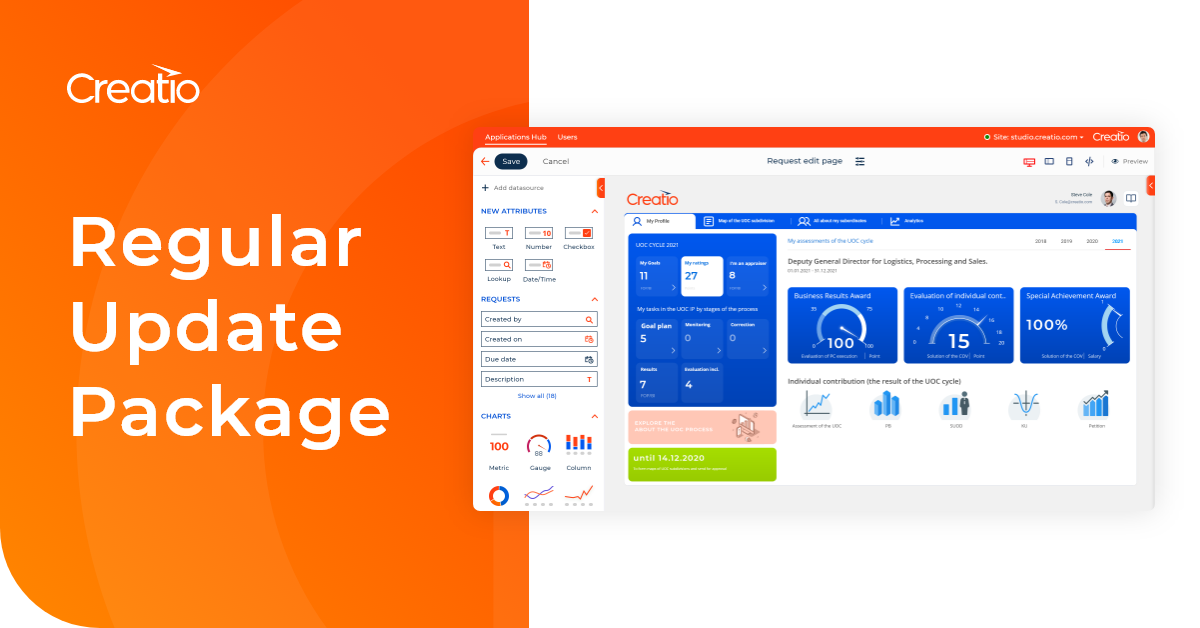 Regular update package for Creatio products | Creatio