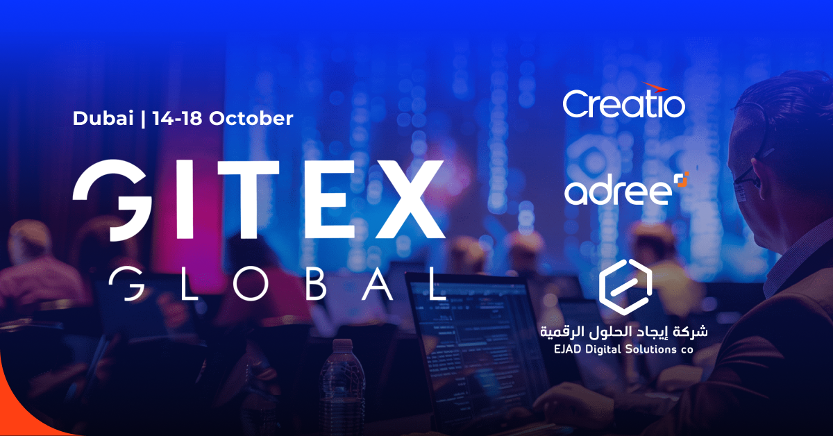 Creatio at GITEX Global | Dubai | October 14-18 | Creatio
